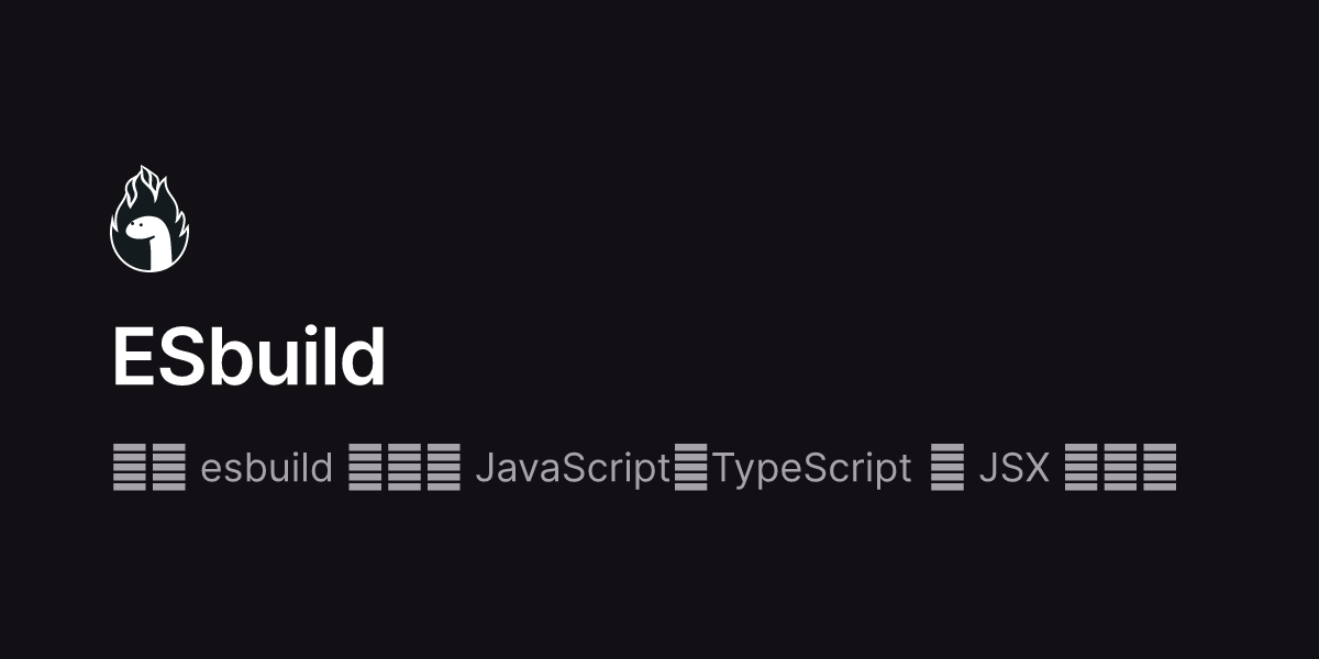 ESbuild - Lume